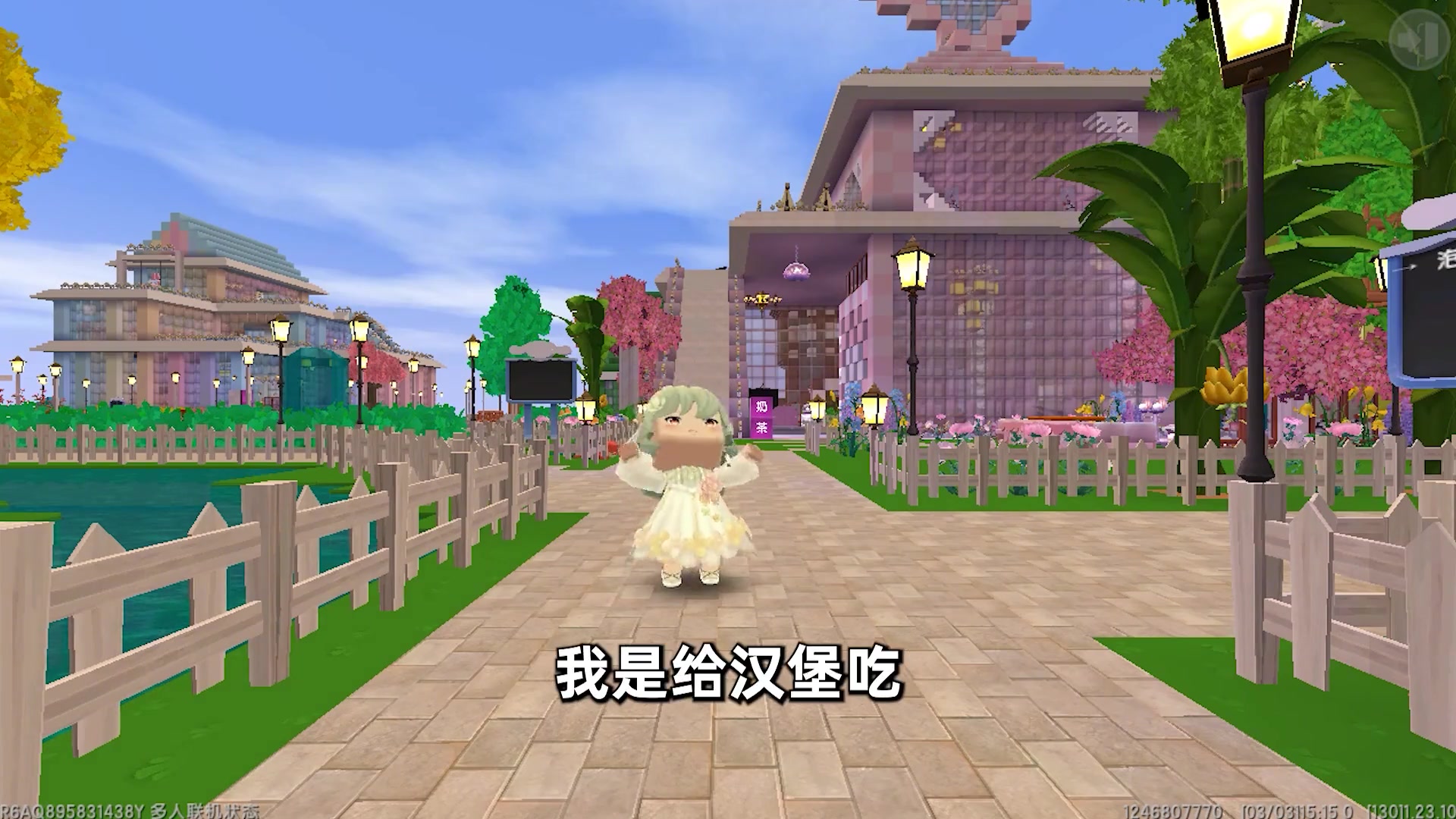 迷你世界:吃真话果讲真话!泡芙上课怼老师,奶茶问汉堡私房钱?#原创...