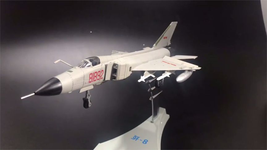 歼8II模型歼八战斗机合金仿真军事飞机81192