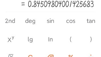 当我打算用小米的计算器进行换底公式算对数时…