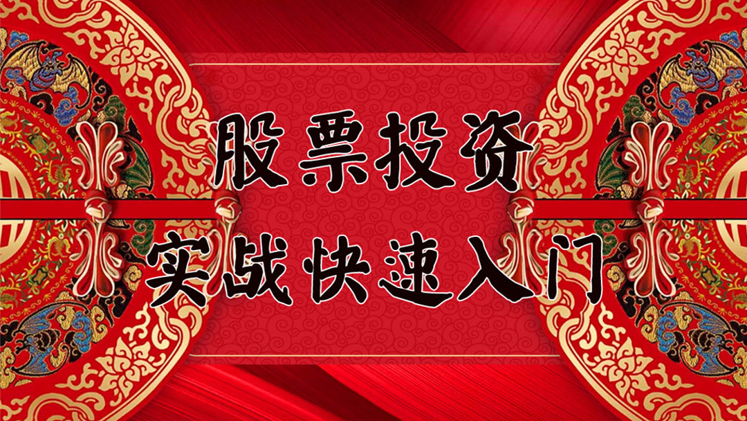 2.1 MACD指标介绍