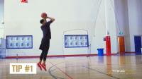篮球课 投好三分球的三个小贴士 篮球教学视频