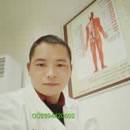 池继唐绿色疗法 