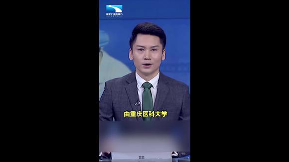 中国首批自主研发的新冠病毒抗体化学发光法检测试剂盒获准上市