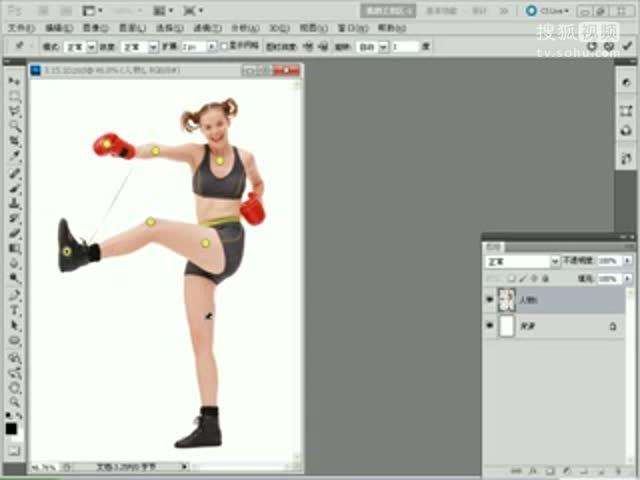 复件 3.15.10 实战 用操控变形修改拳击动作