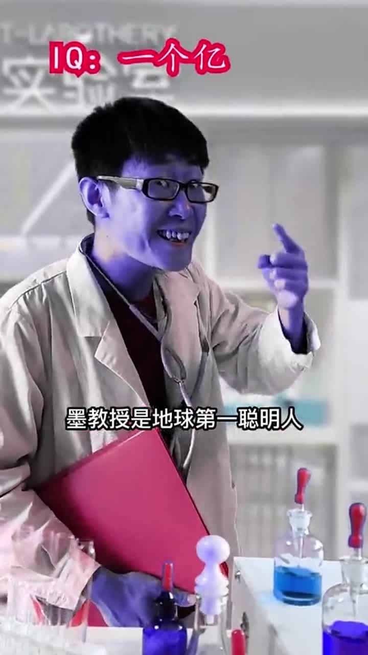 上期:墨教授意识到,数字按九键位置排列,正是字母的形状,但却放走了小...