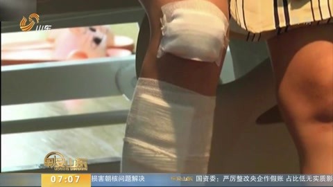 泰国皮皮岛游艇事故中受伤中国游客已乘机回国