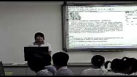...学习 (执教:秦艳华) 初中历史与社会优质课示范课展示课课堂实录集锦