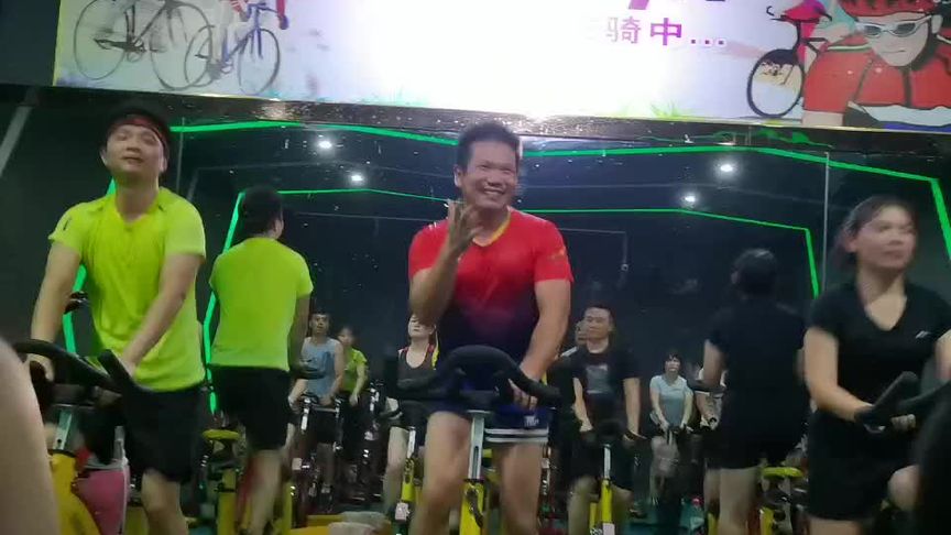 #动感单车 #健康在于运动 #嗨翻全场 #舞动青春活力