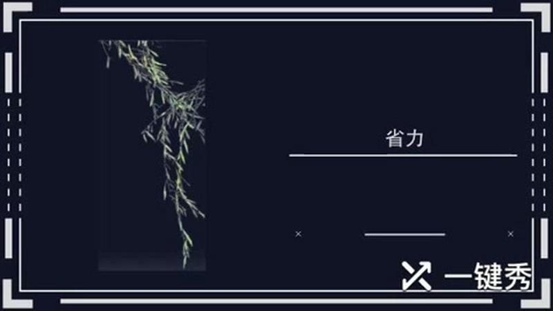 名片制作专家模板