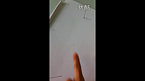 新课标《认识直角-画直角》微课_2数范丹