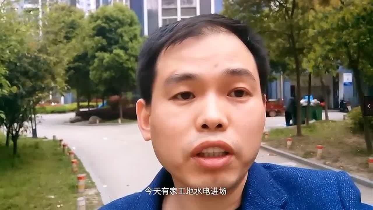 新房装修改水电,开关插座怎么定位?看水电工老师傅现场如何讲解