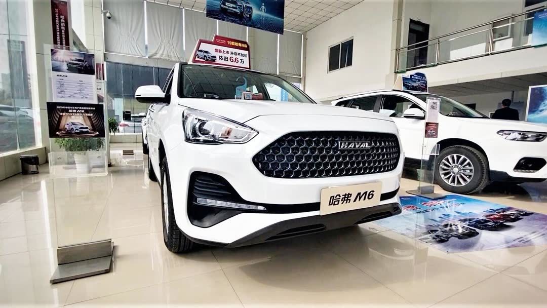 2019款长城哈弗M6高清展示,全方位了解后,买不买自己看着办