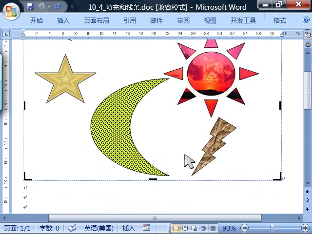 [oeasy]word20图形 线条和填充 文本框链接 图形组合 流程图编写 背景...