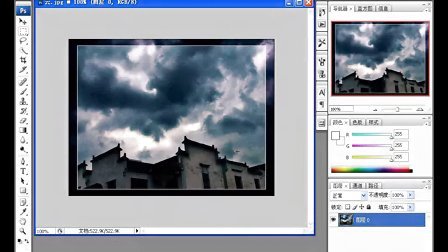 Photoshop 经典效果1000例 共288讲 180.简单打造图片边框的方