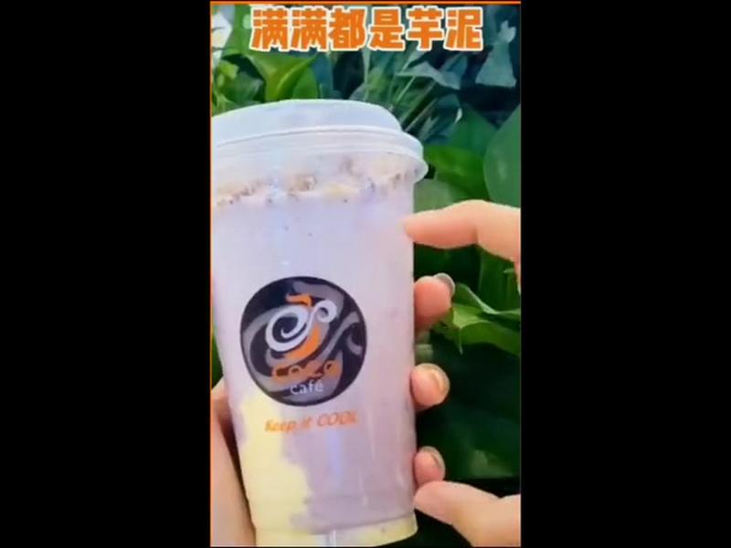 coco奶茶加盟费多少钱?coco奶茶明细表,首先看有哪些支出,具体费用...