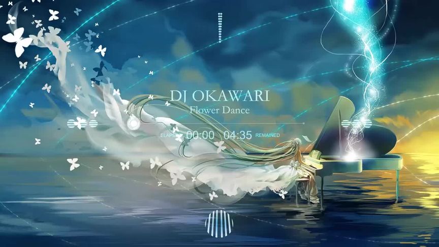 3D立体音效环绕-Flower Dance,带上耳机体验不一样的感受