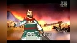 蔡志忠 孙子兵法04_軍形篇 吴柏林教授出任ACG央视风云全国大学生...