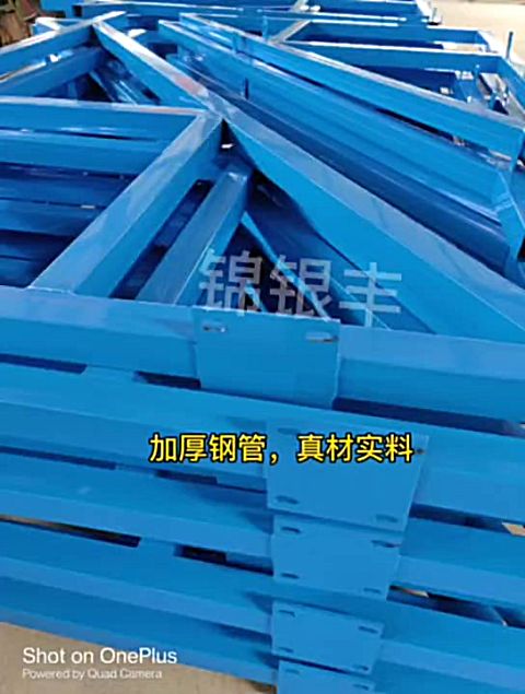 工地梯井操作平台,定型化操作平台 样式