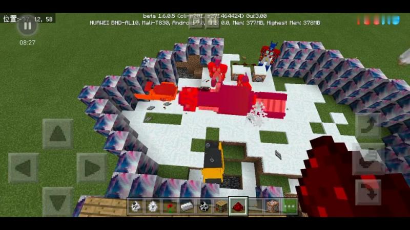 英雄 我的世界手机版模组:变形金刚