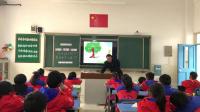 3.苏教版小学数学一年级下册《4.求被减数的实际问题》安徽省市级优课