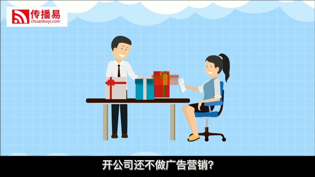 广告投放企业宣传活动在企业战略中占有什么地位?