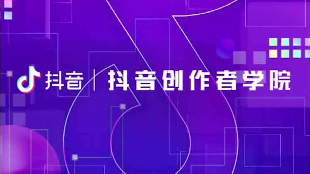 抖音直播间背景怎么设置,抖音直播间灯光布置教程