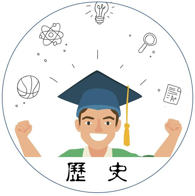 历史老师赵杰 