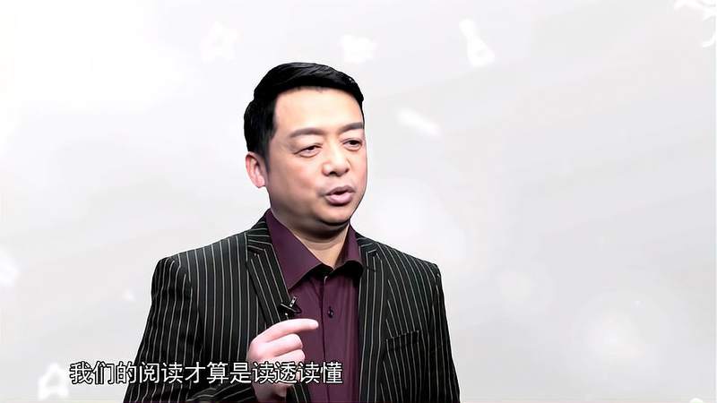 中考精选 语文系列 阅读理解之议论文