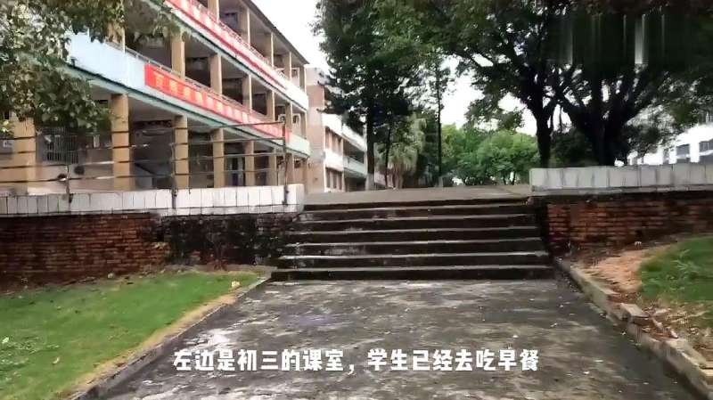 My Vlog010 早晨学生的演讲比赛,主持人很棒