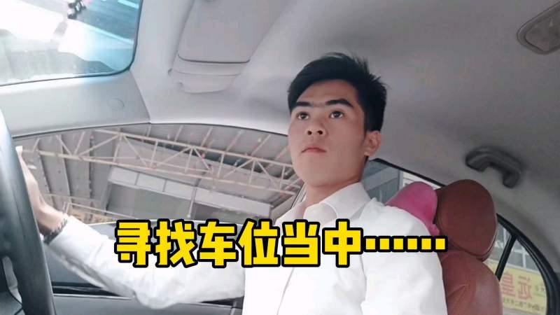 周末的南宁二手车市场冷冷清清,人都去哪里了?