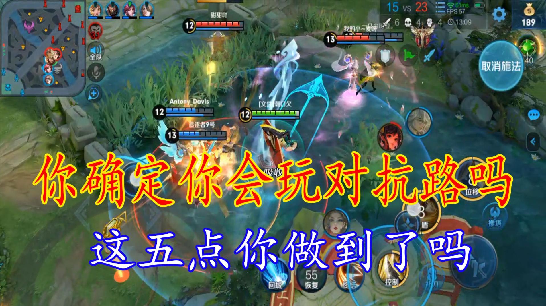 你若要为你的意义而欢喜,就必须给这个世界以意义。