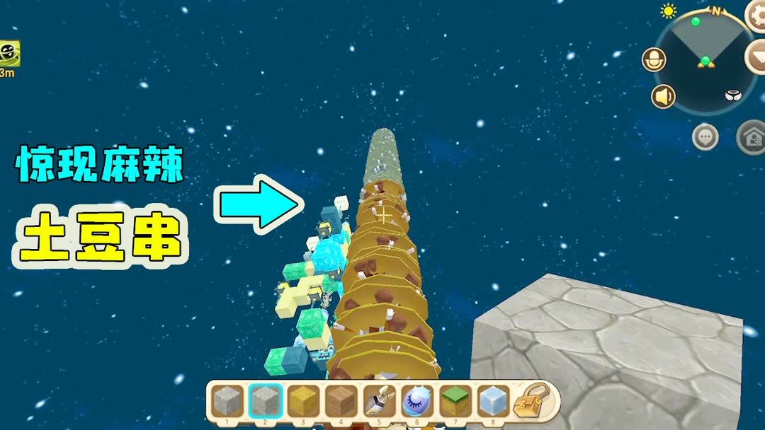迷你世界:100个稻草人合体变烤土豆串,原来小伙伴会操纵稻草人