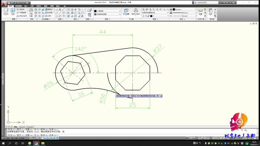AutoCAD中常用的3种删除命令“del;e;tr“的基本用法!