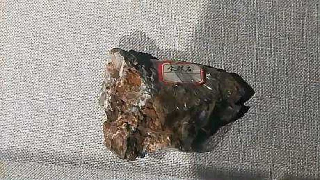 各种神奇矿石,有许多第一次见到!