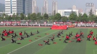 川北幼专艺术系2015春季运动会开幕式团体操表演