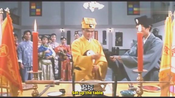 林正英版:这才是最正宗的画符方法