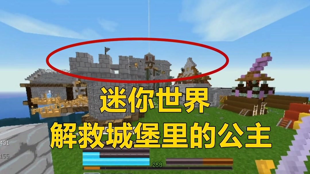 迷你世界搞笑:出现在恐怖电梯里 大结局:令人爆笑爆米花