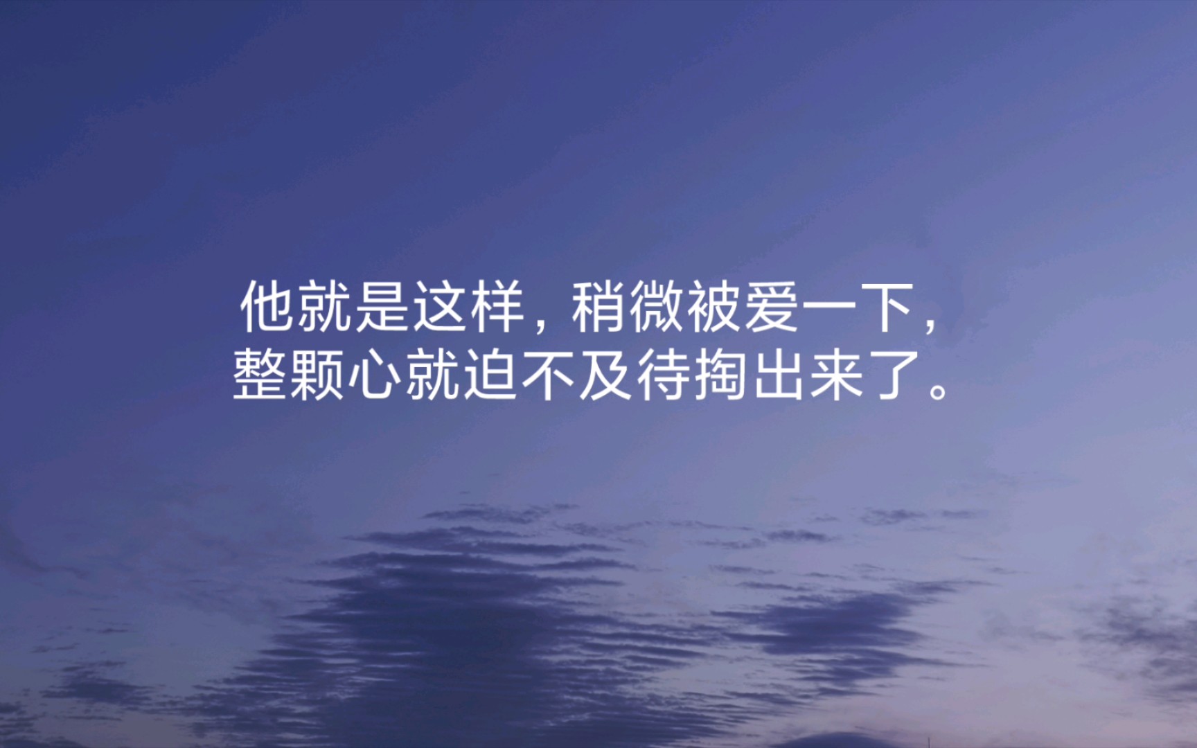 《天堂旅行团》:小孩子得意洋洋,童年没有太阳,却惦记着亲手造一道光。