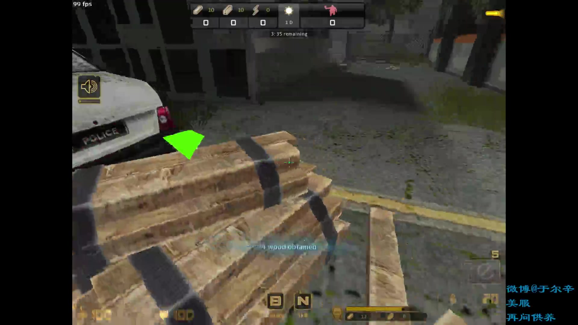 CSOL美服昼夜20多天