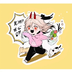 千随花 