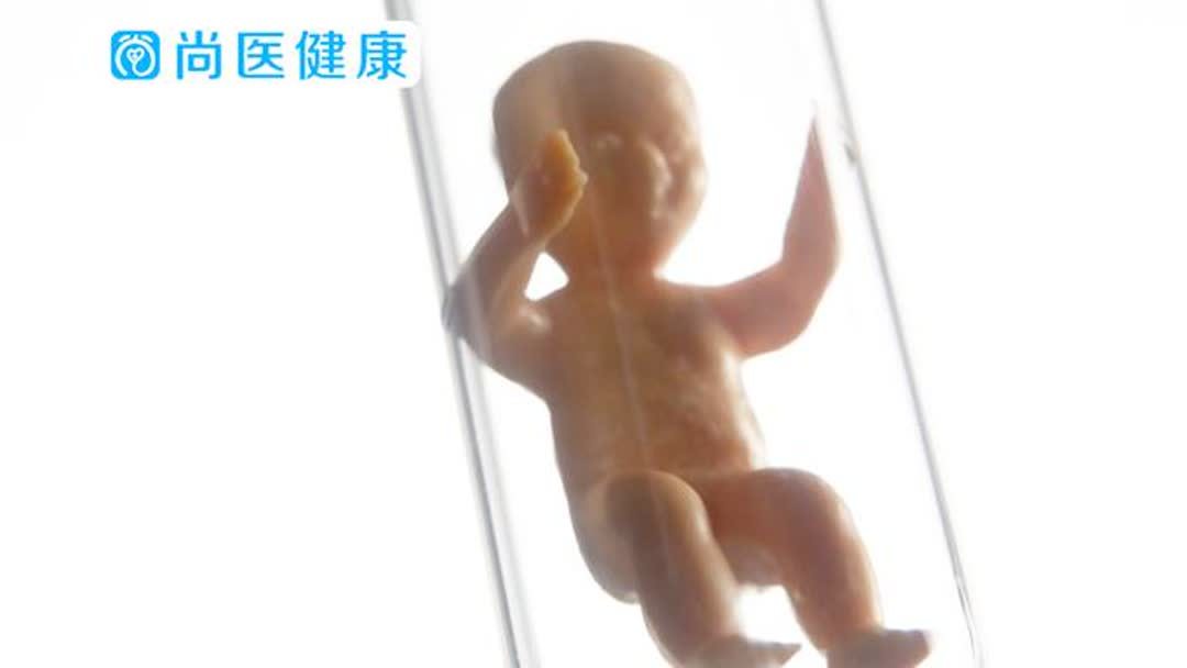 试管婴儿要经历那些险阻?专家详解试管婴儿的具体步骤,震撼!