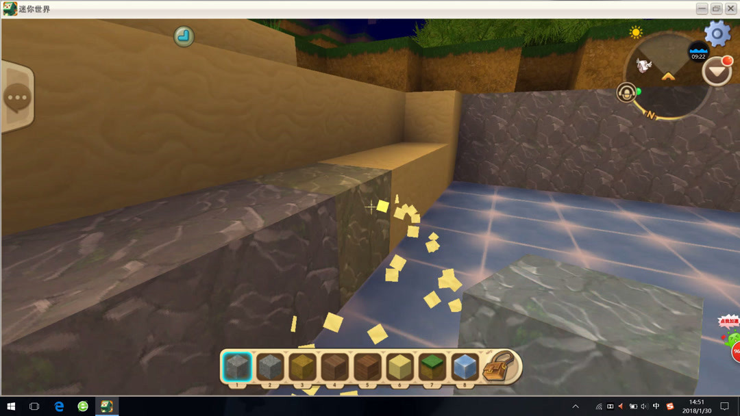 迷你世界 创建属于自己的世界,欢迎小伙伴来我的世界