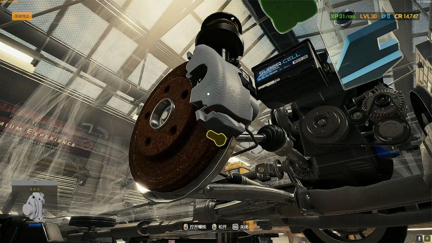 汽车修理模拟2021-工作场地是又大又丰富,就是修车手艺水了点