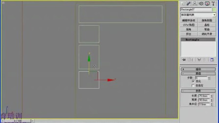 3dMAX室内设计教程入门到
