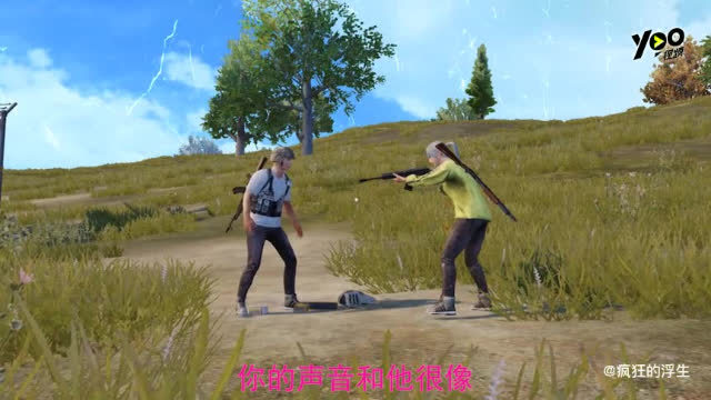 为了帮女孩治病,男生却说出这种话!