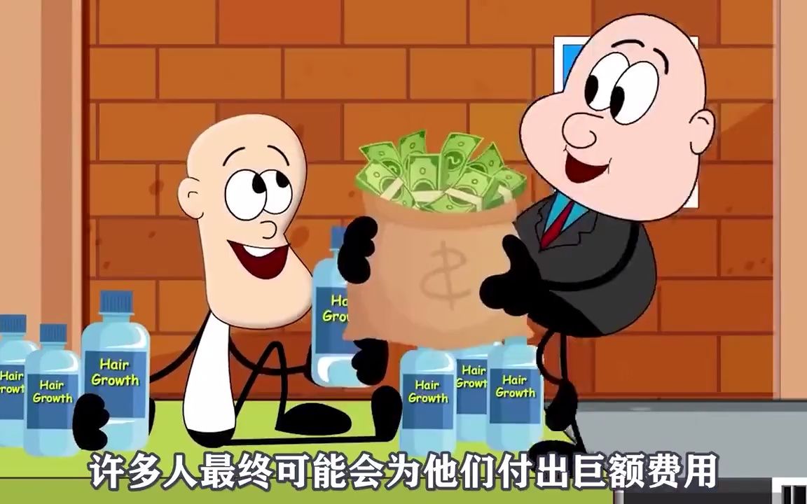 二维动画制作推荐:如果每个人都秃了,那会发生什么事呢?