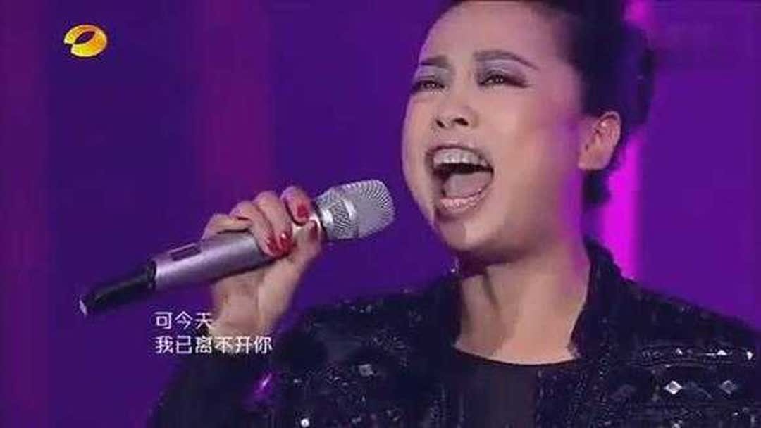 黄绮珊的离不开你谁都无与论比黄妈唱的深情,感人,把歌都唱活了