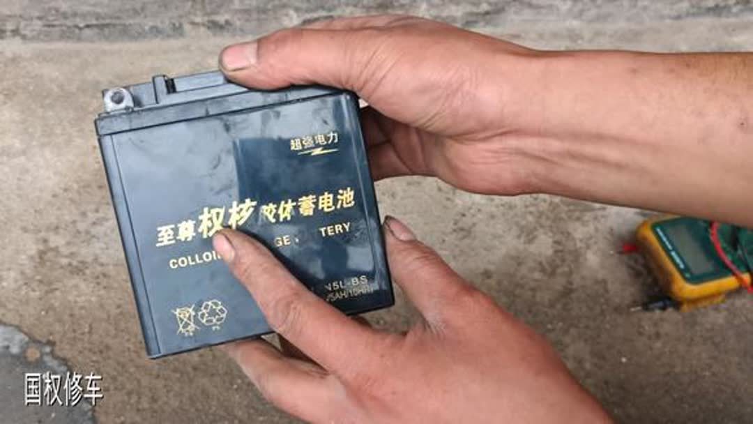 摩托车干粉电瓶不蓄电怎么办?学会这个方法;在家就可简单修理
