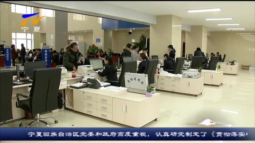 增值税新政实施 万亿减税开始落地