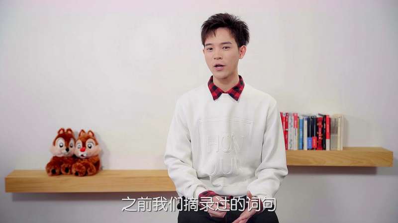 最强大脑秘籍:普通人也能学会的快速记忆法